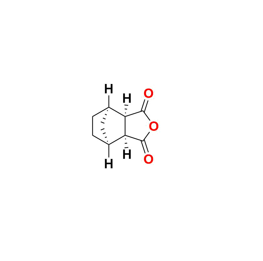 Endo Reduced Isomer of Lurasidone HCl - AquigenBio